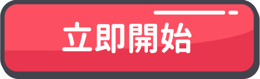 Heep Hong Society